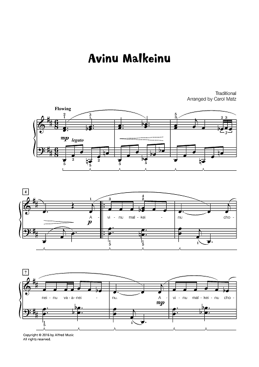 Avinu Malkeinu" Sheet Music for Piano - Sheet Music Now