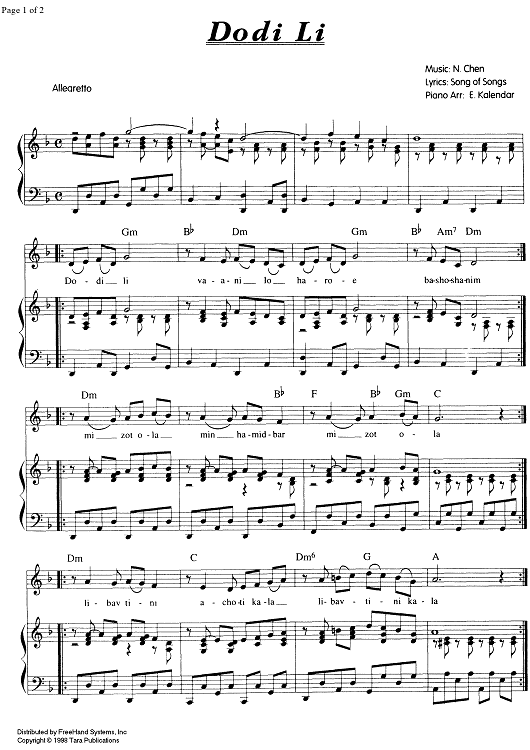 Dodi Li" Sheet Music for Voice/Piano - Sheet Music Now